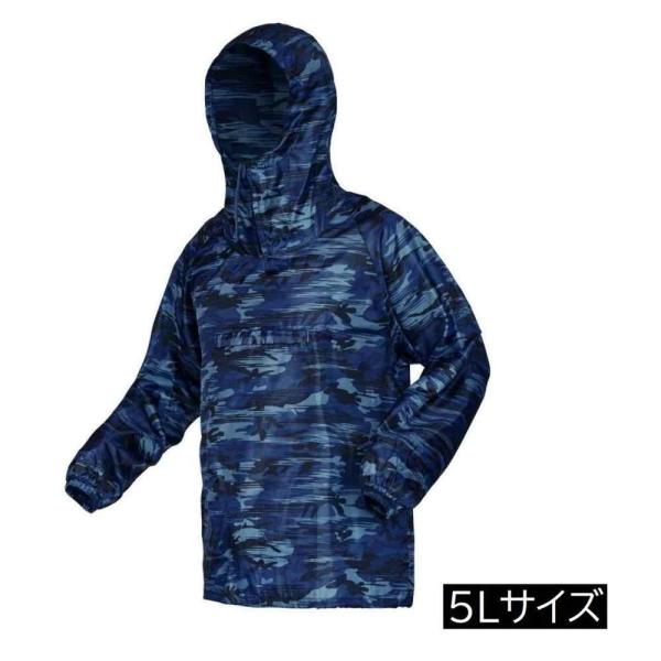 ●汚れが付きにくい撥水加工を施したヤッケ●迷彩柄のカジュアルヤッケ●スタイリッシュデザイン●防風・防汚●袖口がゴムシャーリング仕様●フードと裾にはドローコードを装備●本体を収納できるパッカブル仕様