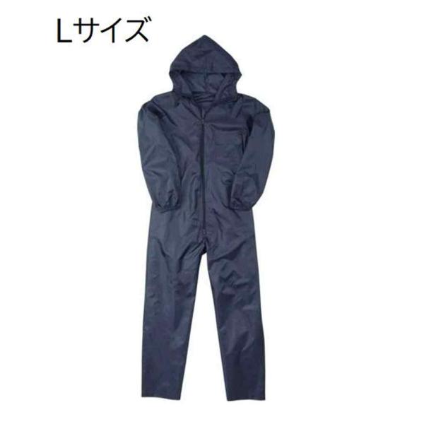 ●農作業やガーデニングなどの汚れやすい作業に最適なつなぎタイプのヤッケです