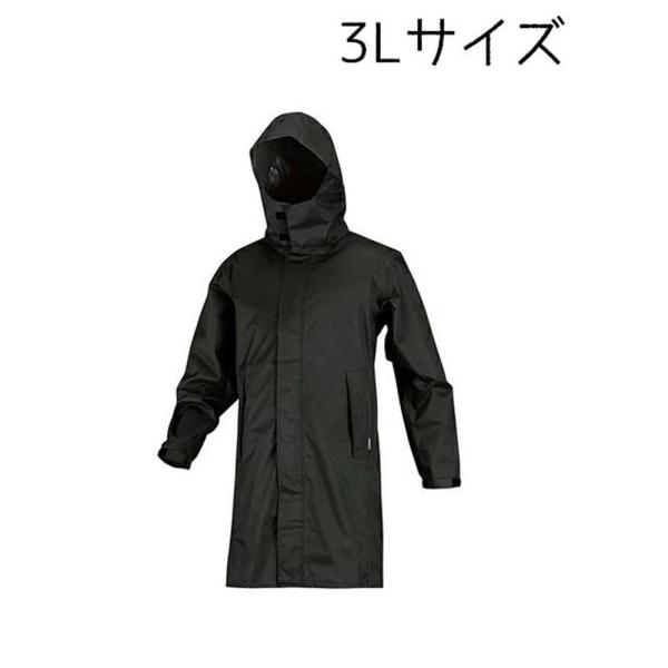 ●フードとボディ部分を分離した回転フード搭載の革新的レインコートです●フードは襟の中に収納できます●ビジネスや通学などに使いやすいコート丈タイプ●背中にマチをつけバッグも背負える2WAYで仕様●使わない時は背中のボタンをとめてスッキリ