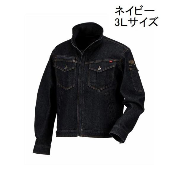 ●動きやすい伸縮性のある素材を使用したワークデニムブルゾン●右胸のファスナーポケットには、測量野帳が収納可能●左胸・左袖にはペン挿しポケットを装備