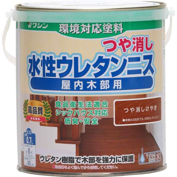 ●臭いが少なく、扱いやすい水性塗料です●乾くと硬い塗膜ができるので、実用的なものにも使えます●カラーバリエーションとして、色付きのつや消しシリーズが追加されました●同じ製品同士であれば、混ぜて色を作ることができます●塗料が塗りにくくてうすめ...
