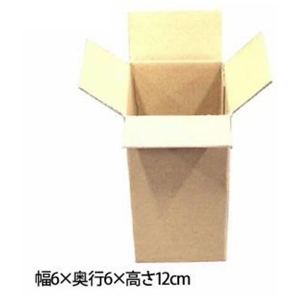 ●使い方に合わせて選べる、アイリスのダンボールシリーズ！