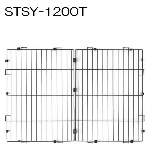 ●システムサークルトレー付専用の別売屋根です●ペットサークルに屋根を付けることで、留守番時等のペットの飛び出しを防止します●ネジ・工具不要で、付属のジョイントで簡単に取り付けることができます