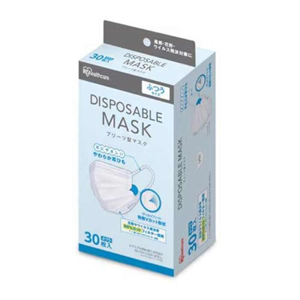 ●花粉・ウイルス飛沫等を99%カットするフィルターを採用しています●側面両端Vカット加工しているので、ほほとのすき間を低減し、長時間ぴったりフィットします●耳にやさしいやわらか丸耳ひも採用で耳が痛くなりにくいです(耳ひも丸ひも4mm)●ダブ...