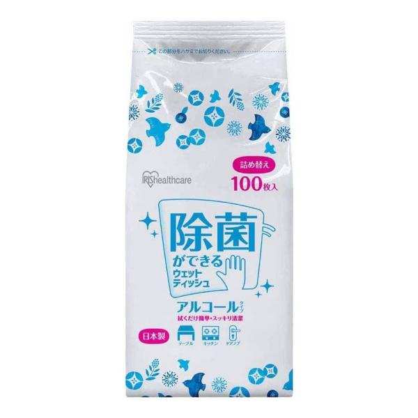●除菌ができる国産のウェットティッシュです●アルコール配合です●テーブルやドアノブなどの身のまわりの除菌や手指の汚れの拭き取りなど幅広くお使いいただけます●大容量の100枚入りです