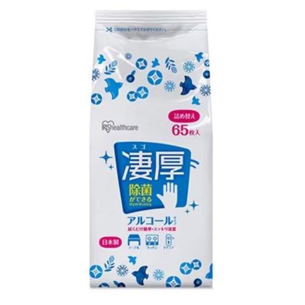 ●除菌ができる国産のウェットティッシュ、詰め替え用です●厚手タイプで破れにくく、エンボス加工を施しているので、汚れもふき取りやすくお掃除にも適しています●アルコール配合です●テーブルやドアノブなどの身のまわりの除菌や手指の汚れの拭き取りなど...