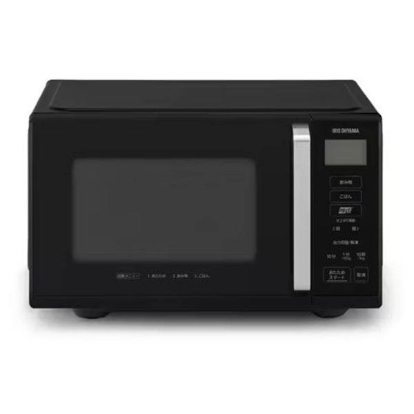 ●22Lの広々庫内とシンプル機能の電子レンジ●庫内がフラットタイプなので、庫内が広く大きなお弁当もあたためられます●時短ブースト機能搭載!500W4分で設定し、「時短」ボタンを2度押しすると2分13秒に(最大約44%短縮)なります●自動でレ...