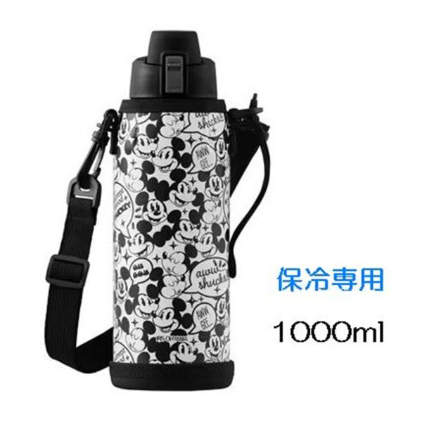 ●そのまま飲める直飲みタイプで、通学・習い事・スポーツなど日々の水分補給に最適なダイレクトボトルです●片手でロックを解除し、ワンタッチオープンで簡単にふたを開けることができます●真空二重構造のため冷たさを保ち、飲み物を保冷できます●口径は約...