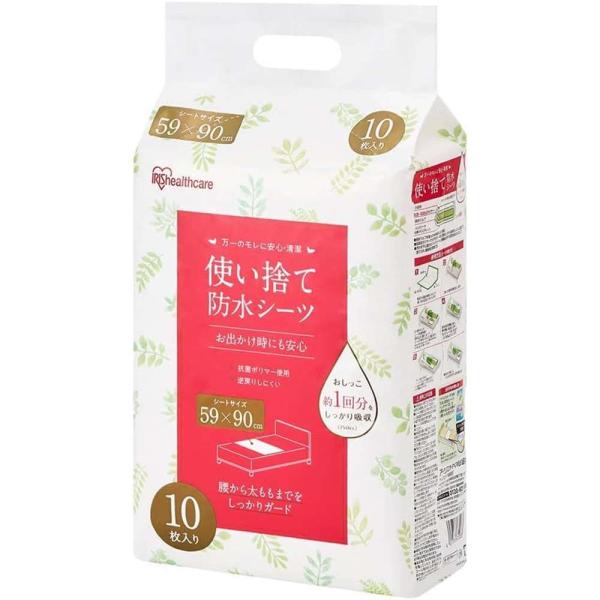 ●気軽に使える使い捨てタイプの防水シーツです●おしっこ約1回分(※150cc)をしっかり吸収します●吸水力が高く、逆戻りしにくくなっています●シーツ内部は抗菌ポリマーを使用しています●おむつからの横漏れやおむつ交換時、足浴などで寝具が汚れる...