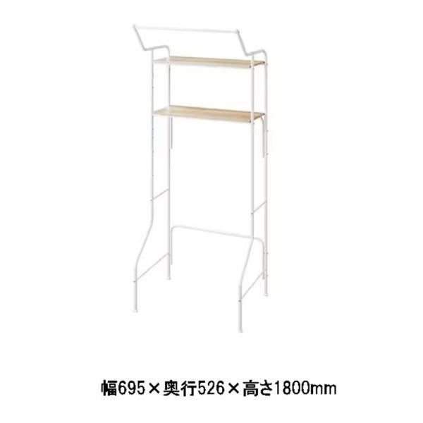 ●ハンガーバー付きのシンプルなデザインのスタイルランドリーラックです●ハンガーバーはバスマットやバスタオル、洗濯物のちょい干し、ちょい掛けなどに便利です●インテリアに馴染む木目調の棚板は、ランドリー周りをおしゃれに収納できます●上段は約7c...