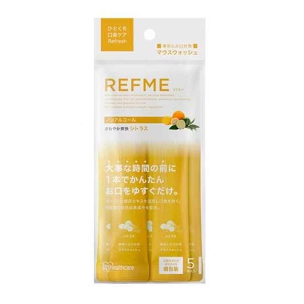 ●1本で簡単に口内浄化や口臭ケアができるマウスウォッシュです●さわやか爽快なシトラスです●ノンアルコールタイプです●キトサンと緑茶エキスを活用し口臭を防ぎます●9種類の自然由来成分を配合しています●1回分の個包装で持ち運びに便利なスティック...