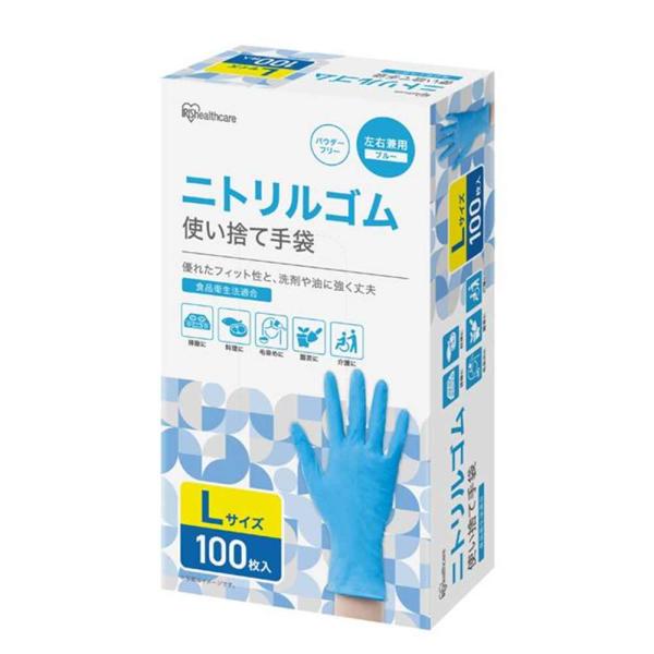 ●ニトリルゴム製の使い捨て手袋です●薄手タイプで手にフィットするため、細かな作業に適しています●ニトリルゴム製のため、洗剤や油に対する耐久性や突き刺し強度・耐久性にも優れています●食品衛生法に適合しているので、料理や食品加工にもお使いいただ...