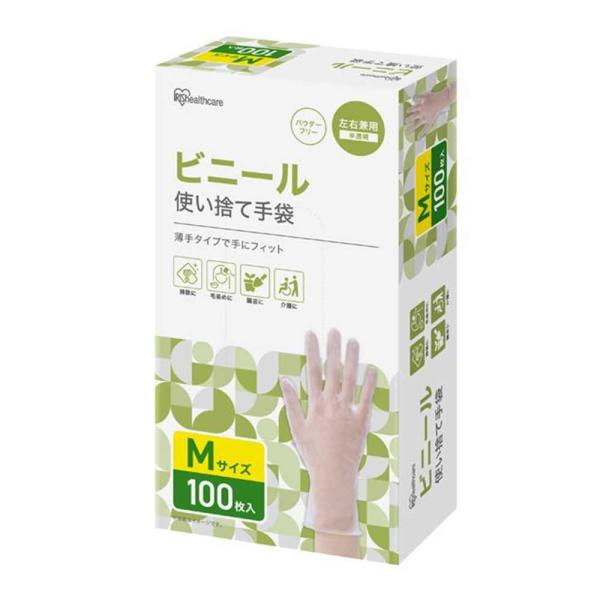 ●塩化ビニル樹脂製の使い捨て手袋です●薄手タイプで手にフィットします●手袋内側にパウダーを使用していない(パウダーフリー)ため、手に粉がつきません●左右兼用です●掃除、毛染め、園芸、介護など幅広くお使いいただけます