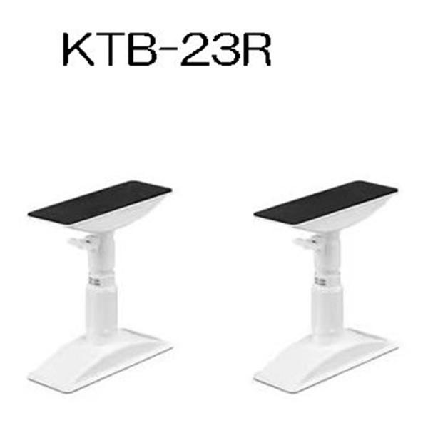 ●地震の際に家具の転倒を防止する突っ張りタイプの家具転倒防止伸縮棒です●2本1セットです●設置面の面積が広く、揺れても天井と家具をしっかり固定します●設置面に発泡ポリエチレンを使用しているので天井や家具を傷つけず、しっかり固定します●公的機...