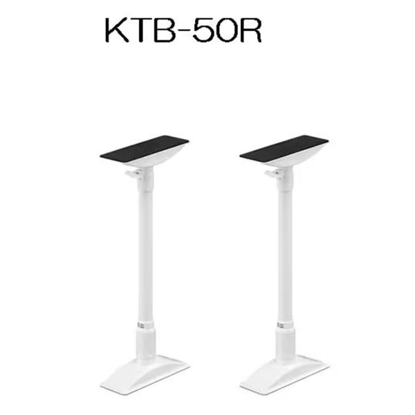 ●地震の際に家具の転倒を防止する突っ張りタイプの家具転倒防止伸縮棒です●2本1セットです●設置面の面積が広く、揺れても天井と家具をしっかり固定します●設置面に発泡ポリエチレンを使用しているので天井や家具を傷つけず、しっかり固定します●公的機...