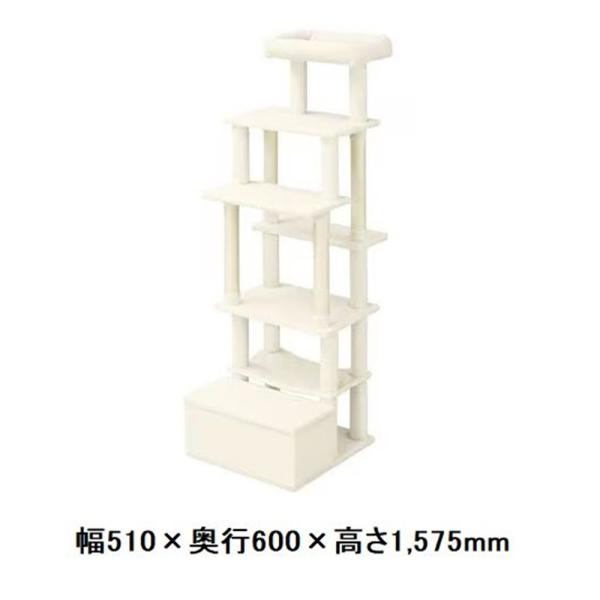 ●強度と安定性にこだわった据え置きタイプのファブリックキャットタワーです●棚板をポール2本以上でしっかり支えることにより、強度をUPしています●大きめの底板で重心が下にあることで、安定を保ちます●収納ボックスには猫砂5Lが2袋入れられます。...