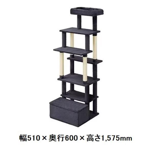●強度と安定性にこだわった据え置きタイプのファブリックキャットタワーです●棚板をポール2本以上でしっかり支えることにより、強度をUPしています●大きめの底板で重心が下にあることで、安定を保ちます●収納ボックスには猫砂5Lが2袋入れられます。...