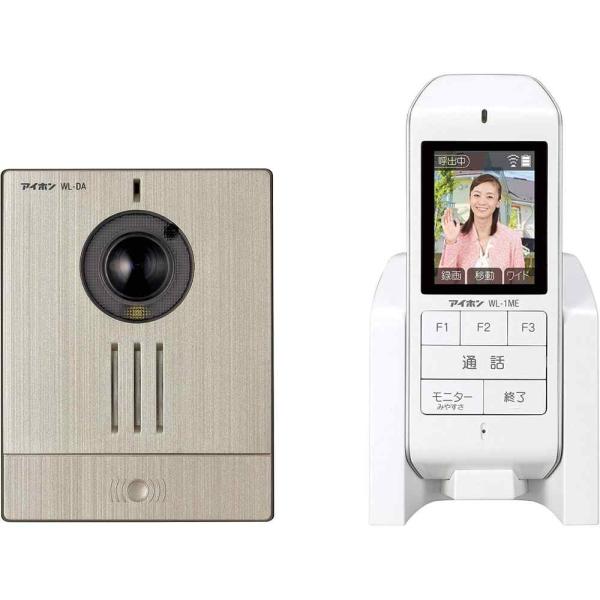 ●モニター付ワイヤレス親機(WL-1ME)と充電台(WLW-C)と電源アダプター(PS-WLWC)とカメラ付ワイヤレス玄関子機(WL-DA)のセット●ワイヤレスなので配線工事が不要●設置場所も選びません●モニター付ワイヤレス親機で、家中どこ...