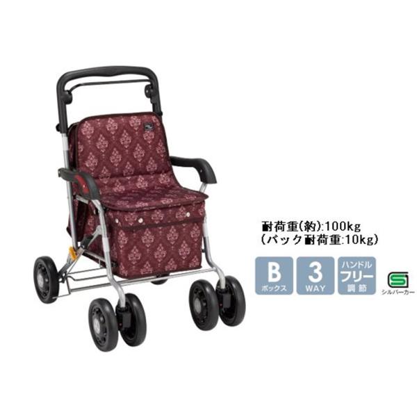 ●従来の大容量収納に加え、ハンドル下付近にもポケットを追加で更に便利でお買い物が快適です