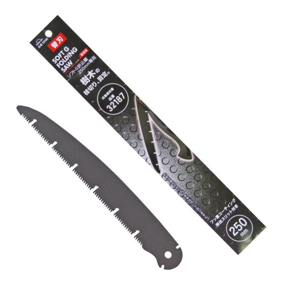 ●ソフトグリップ折込鋸 剪定目 250mm(4969968321878)の交換用替刃です