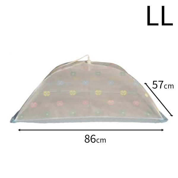 ●虫、ホコリ、ペットの毛から食品を守ります!●仕事で帰宅が遅い人への家族のおもいやりに