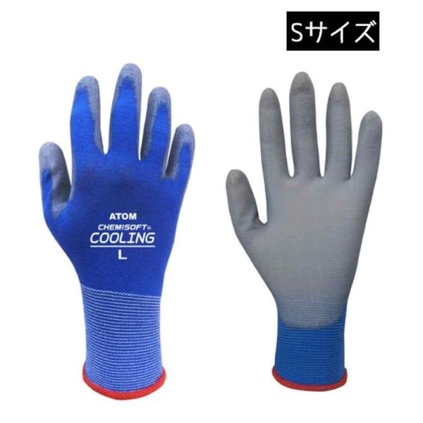 ●吸水速乾素材のクールマックスで涼しくドライな手袋です●クールマックスファブリックが汗をすばやく吸収して常にドライに保ちます●フィット感に優れ、指先の細かい作業に対応しています●粘着テープが付きにくいので梱包作業もラクラク