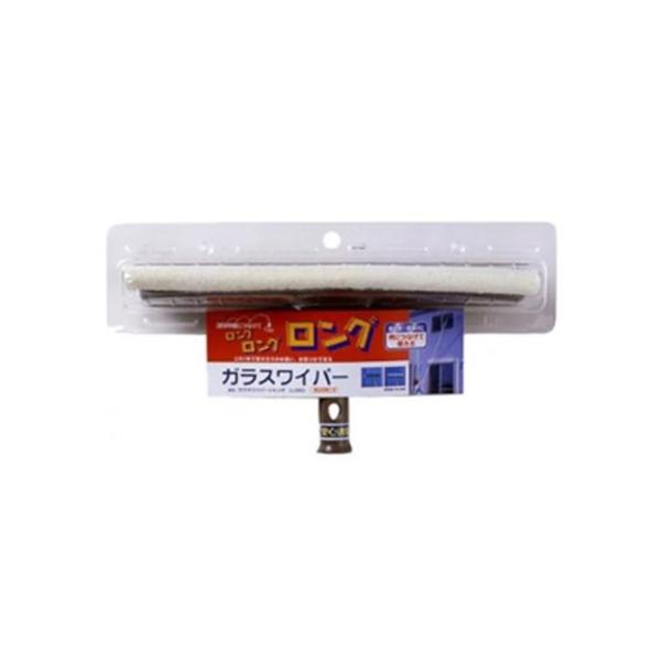 ●ガラスワイパーハンドタイプです●大きな窓ガラスのお掃除に最適です※本品はヘッドのみ・柄は付属していません。※大きな窓ガラスのお掃除に最適です。別売りの「アルミ伸縮柄・つなぎ柄セットLL554(別売り)」に取り付ければ「ガラスワイパージャン...