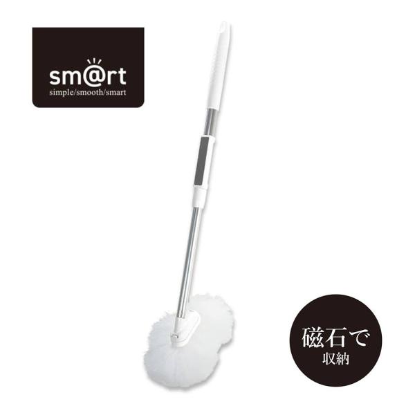 ●水だけで汚れが落ちる、浴室お掃除用のブラシです●スリムなヘッドなので浴槽や壁の角や水栓まわりの狭いところもしっかりお掃除できます●浴槽、壁、天井、浴槽のフタなど浴室中のお掃除に●収納に便利な伸縮柄です●柄は約38〜56cmでお好きな長さに...