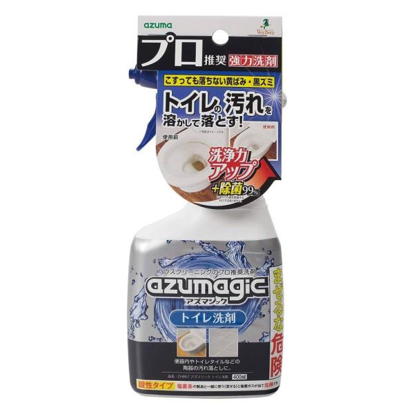 ●酸の力で黄バミや黒ズミ汚れを分解●便器内やトイレタイルなどの陶器の汚れ落としに●便器やタイルについた黄ばみ・黒ズミなどの蓄積した汚れをスッキリ落とします●除菌効果をプラス