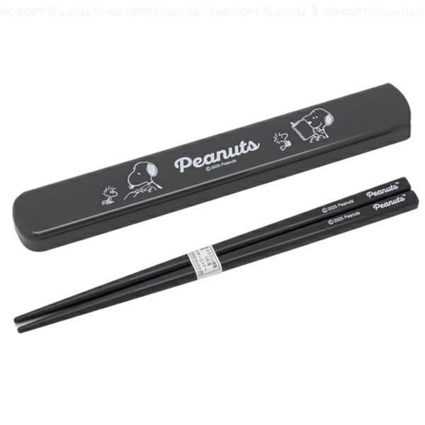 ●カチャカチャ音が鳴らないシリコンパーツ付