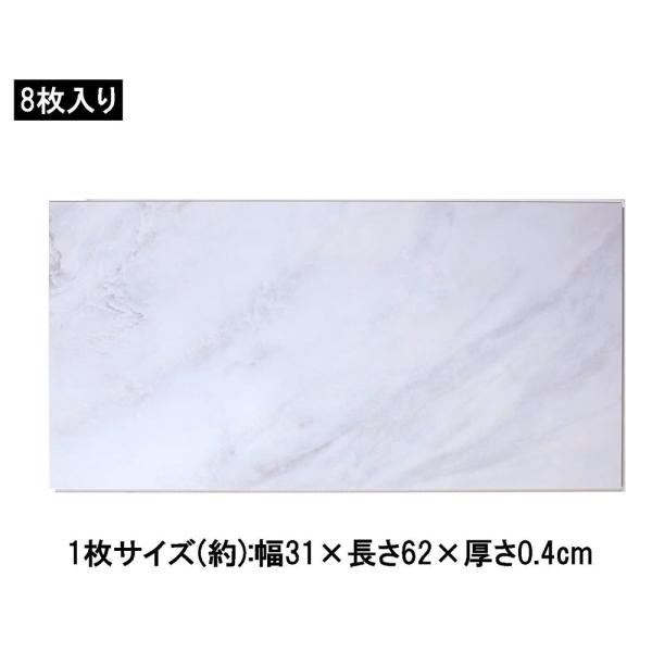 ●置くだけで簡単リフォーム接着剤・釘いらず・ジョイント式で簡単施工●特殊な「サネ」形状により、接着剤や釘は不要です※「サネ」とは、つなぎ目部分の突起部のこと●取り外しができるので、賃貸住宅にもOK！●キズにも強いので商業施設やオフィスなど、...