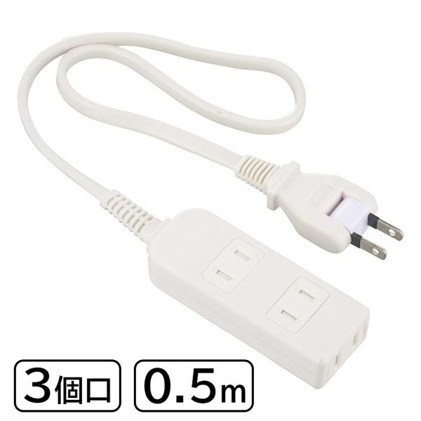 ●本体まるごと熱に強いPBT樹脂使用<br>●導線の二重被ふくでコードの強度を向上<br>●ホコリシャッターでホコリ侵入・感電事故防止<br>●耐トラッキング絶縁カバー付きフリープラグ<br>...