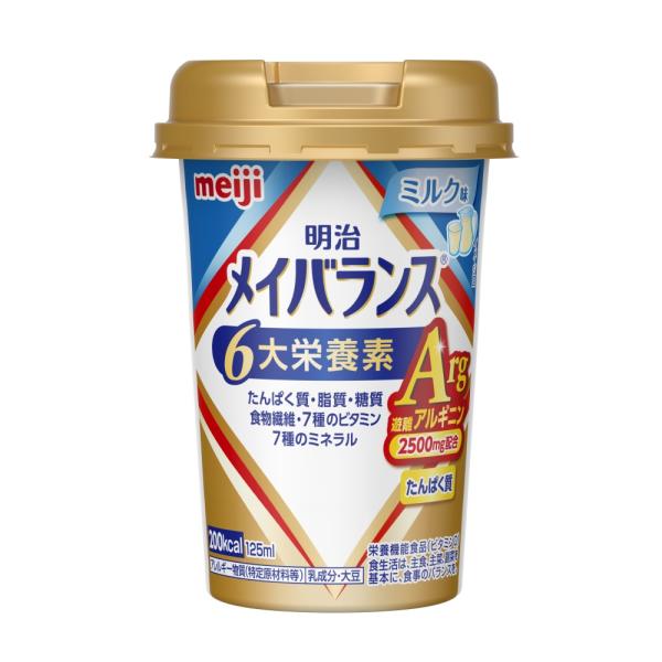 ●少量高エネルギー設計(200Kcal/125ml)、１個当たりたんぱく質7.5g、食物繊維2.5g●ユニバーサルデザインフード(UDF)区分の「かまなくてよい」食品形状●体に必要な6大栄養素(たんぱく質、脂質、糖質、食物繊維、10種のビタ...