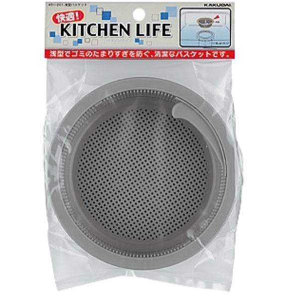 ●浅型の流し台トラップ用