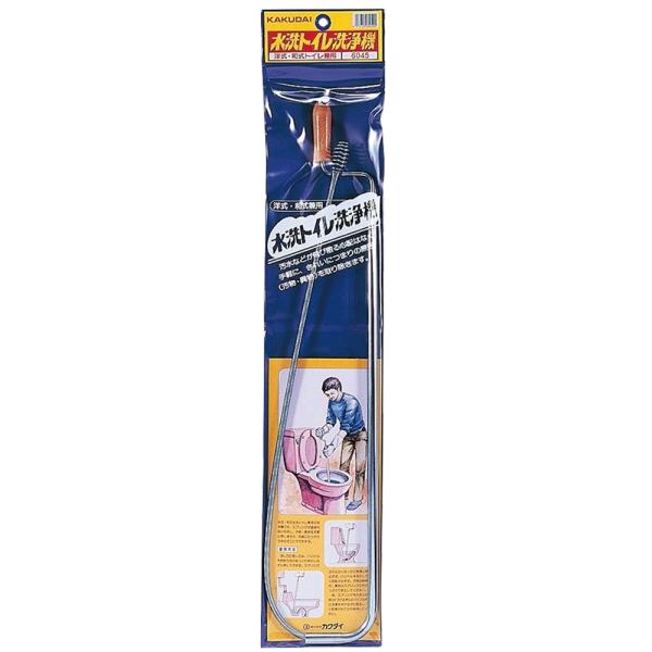 ●スプリングが直接内部に作用し、汚物、異物などを本管へ押出すか、先端に引っ掛けて取出せます。