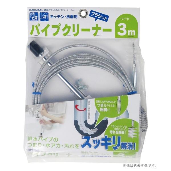●ゴム製水切り付きのため、ワイヤーに付着したゴミをカットできます。●ワイヤー径5.5ミリ●ブラシでパイプの内側に付いた汚れを落とします。●ブラシ径30ミリ