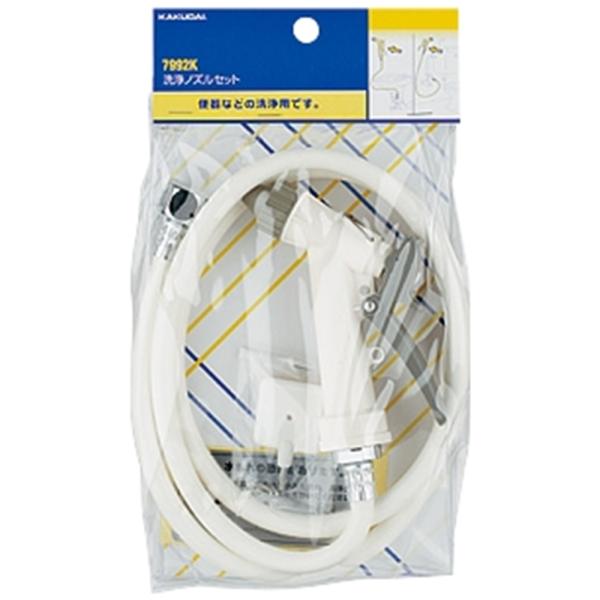 ●便器などの洗浄用です●洗浄ノズルのレバーを握ると通水、はなすと止水ができます●強い水流で頑固な汚れを落とします●取付ネジは管用平行ネジ1/2です●ホースの長さは1.3mです