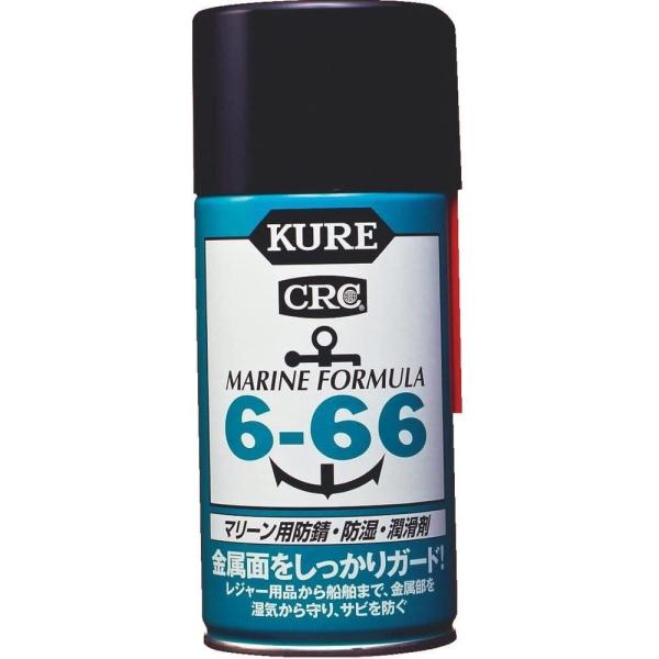 ●船舶をベストコンディションに保つ、マリーン用の防錆・防湿・潤滑剤です。●あらゆる船舶の電子・電気部品、船体の金属パーツに、防錆・防湿・潤滑性能を発揮します。●水置換性に優れ、金属表面などに付着した水分や湿気を強力に除去します。●船舶の電子...