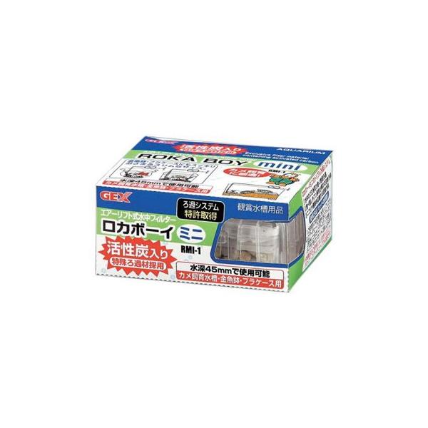●独自の水の流れで高いろ過能力を発揮します●吸い込みから吐出まで特許取得の構造でろ過材を効率よく使いきります●トリプルろ過システム採用