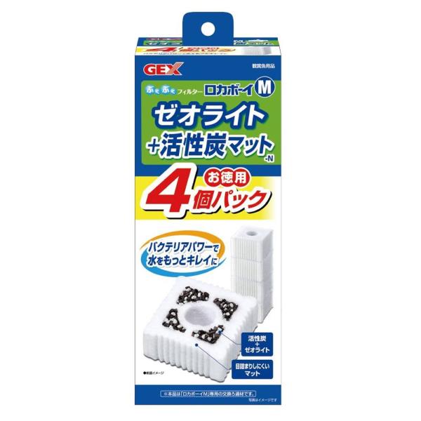 ●ロカボーイM用交換用マット●バクテリアパワーで水をもっとキレイにするロカボーイM用ろ過材です●活性炭＋ゼオライトを配合したろ過材が魚に有害な物質を分解するバクテリアのすみかになります●2〜4週間を目安に、軽く水洗いして交換してください※魚...
