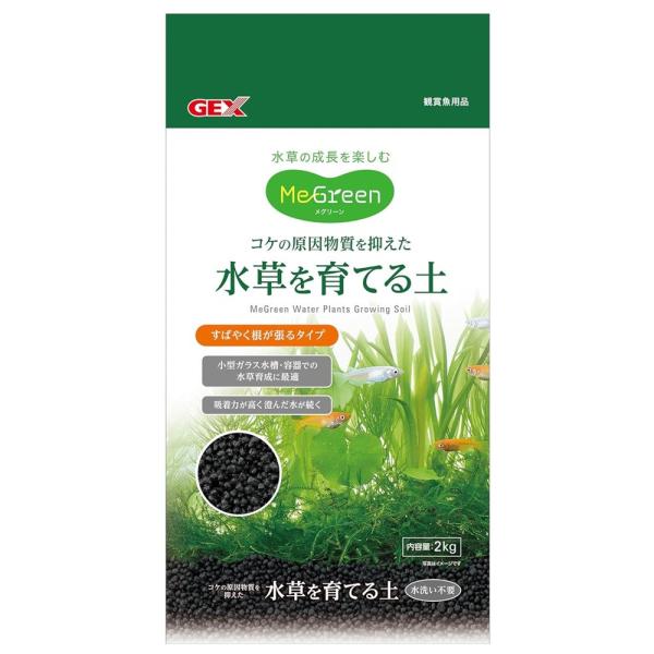 ●一般的なソイルよりもコケの原因となる窒素分が少ないので、コケの発生を抑えます●根張りがよく水草の育成に最適です●吸着能力が高いので、黄ばみなどを取り除き、澄んだ水を維持することができます●浄水処理過程で出てくる本来破棄されている泥や土など...