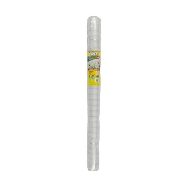 ●減農薬、無農薬栽培をサポート●軽くて通気性、透水性に優れ、銀ライン入で太陽光を反射し虫の忌避効果アップ●トンネルしたまま水やりOK
