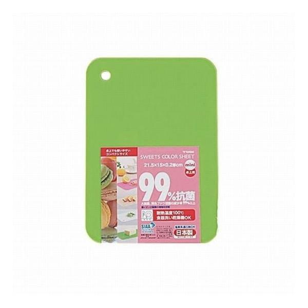 ●ちょっと使いに便利なシートまな板●耐熱温度100度で食器乾燥機もOK●抗菌加工で衛生的