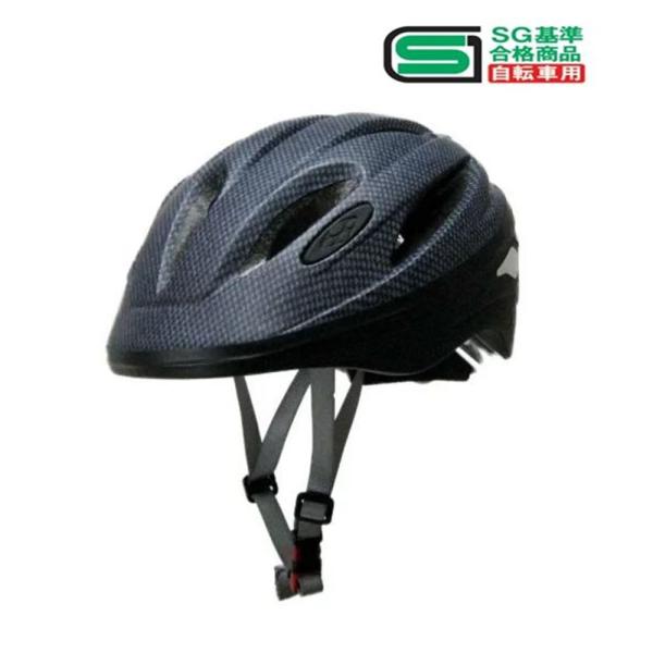 ●軽量ソフトシェルヘルメット●サイズ調整アジャスターバンド付き●左右後方に反射テープ付き