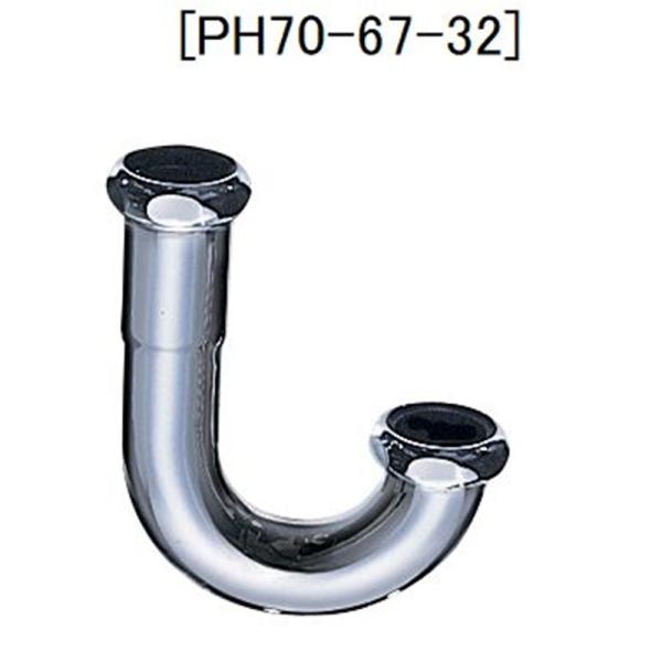 ●金属製SトラップおよびPトラップ用