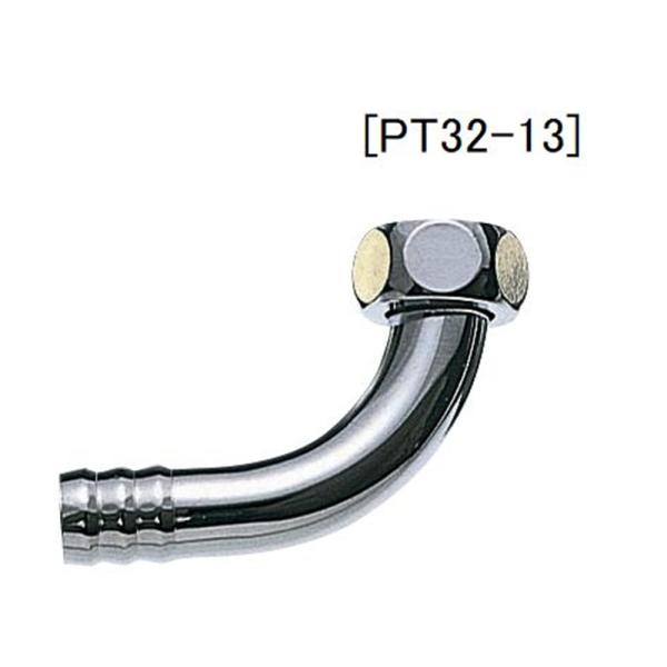 ●ホース用水栓のホース接続部