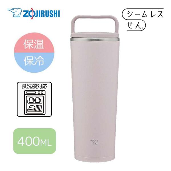 ●せんとパッキンをひとつにした「シームレスせん」●ハンドルタイプの密閉ふた●保温・保冷力が高い「ステンレス真空2重まほうびん」●食器洗い乾燥機対応●本体丸洗いOK●口当たりがいい「なめらか飲み口」●ふたが結露しにくく安心の「結露抑制構造」●...