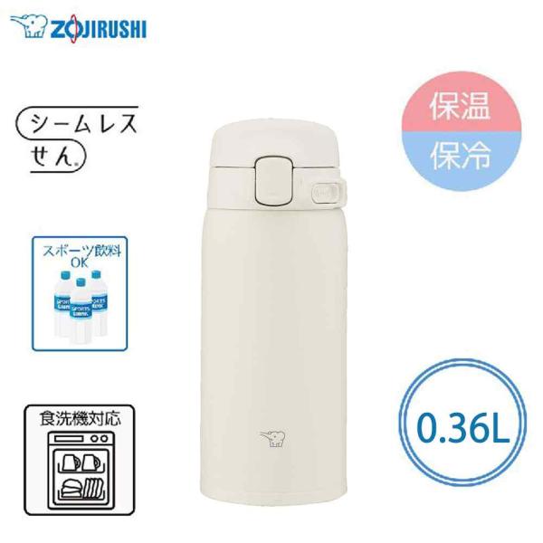 ●「業界初」せんとパッキンをひとつにした「シームレスせん」●全てのパーツが食洗器洗い対応●飲み口部分からの放熱を抑える「サーモリング構造」●高い保温力・保冷力「ステンレス真空2重まほうびん」●せんセットも本体もより小さくなって使いやすい●軽...