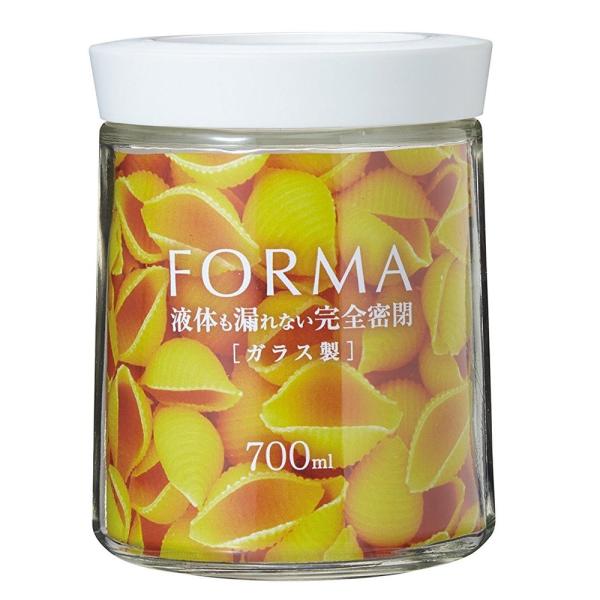 ●完全密閉できるガラスポット700ml●液体食材・調味料やドライフードの保存に●積み重ね出来るフタ形状