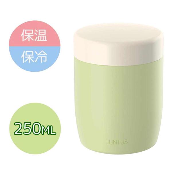 ●温かさをしっかりキープする、ステンレス製の保温・保冷スープジャー250ml●お弁当に温かいシチューやスープ、フルーツなどをプラスして、いつものランチをグレードアップ●ステンレス真空断熱構造で温度をキープ●汁物を少し楽しみたいときにちょうど...
